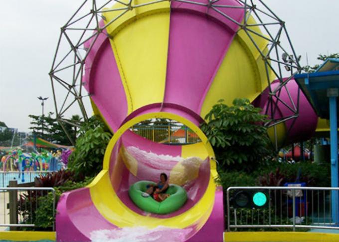 Kids Small Tornado Water Slide